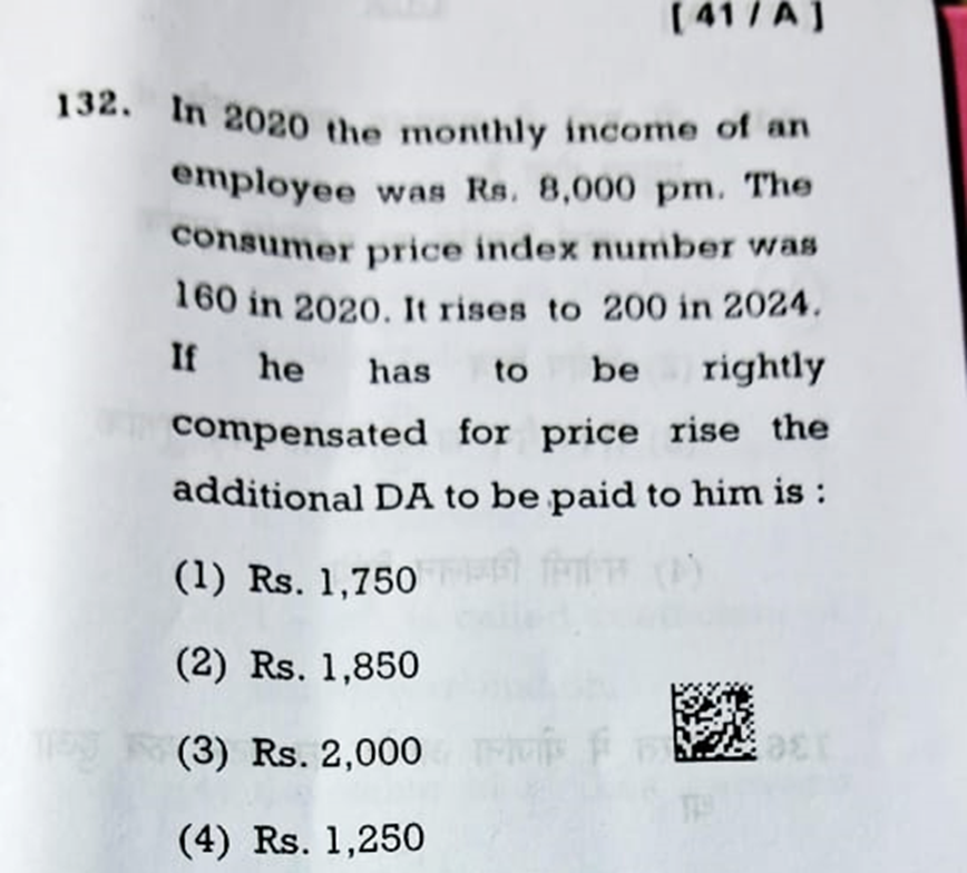 In 2020 the monthly income of an employee