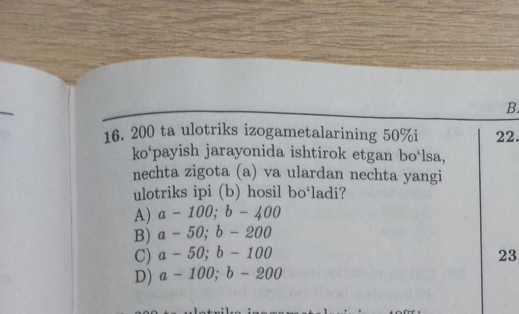 200 ta ulotriks izogametalarining 50%i