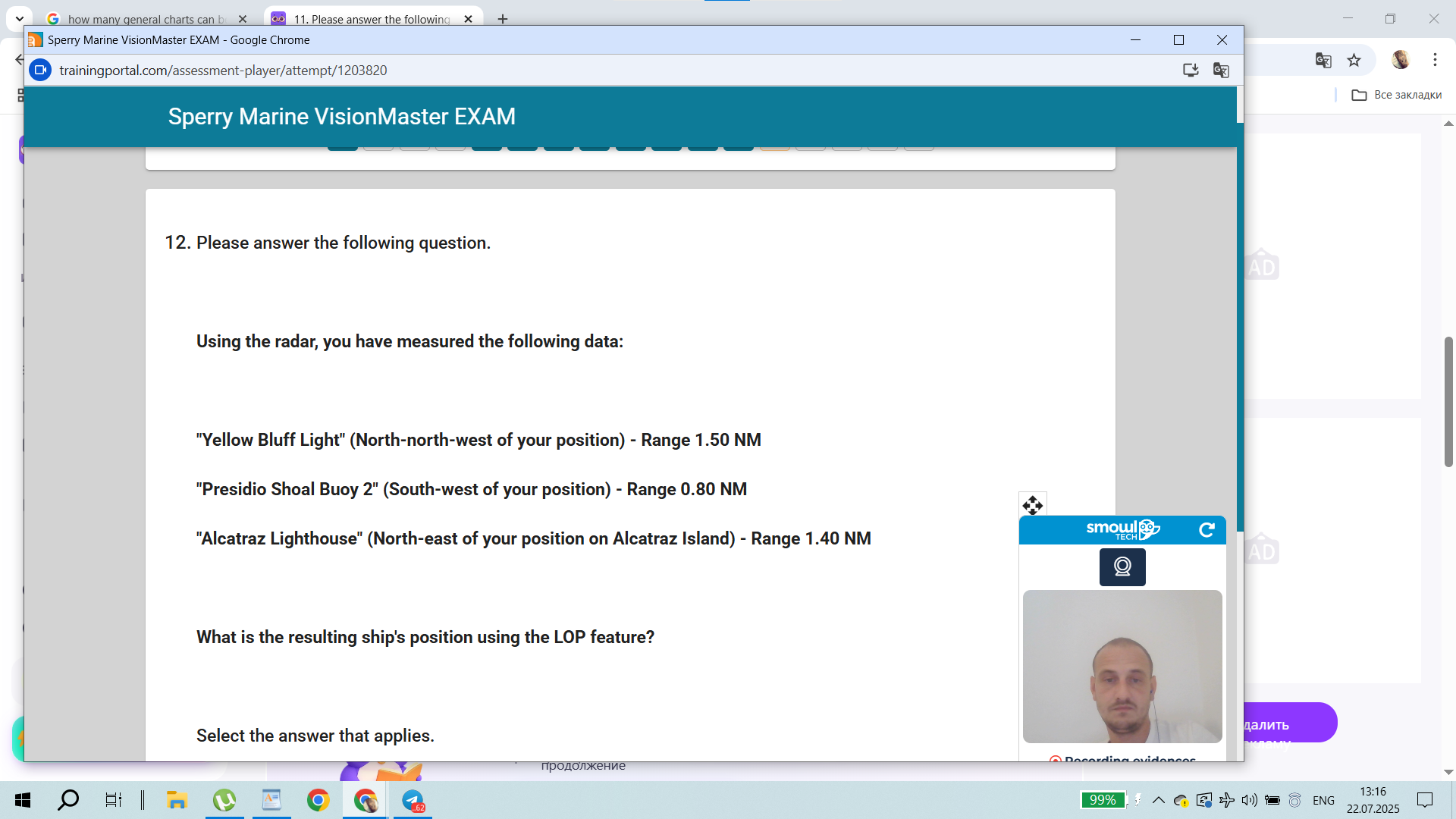12. Please answer the following question. | StudyX
