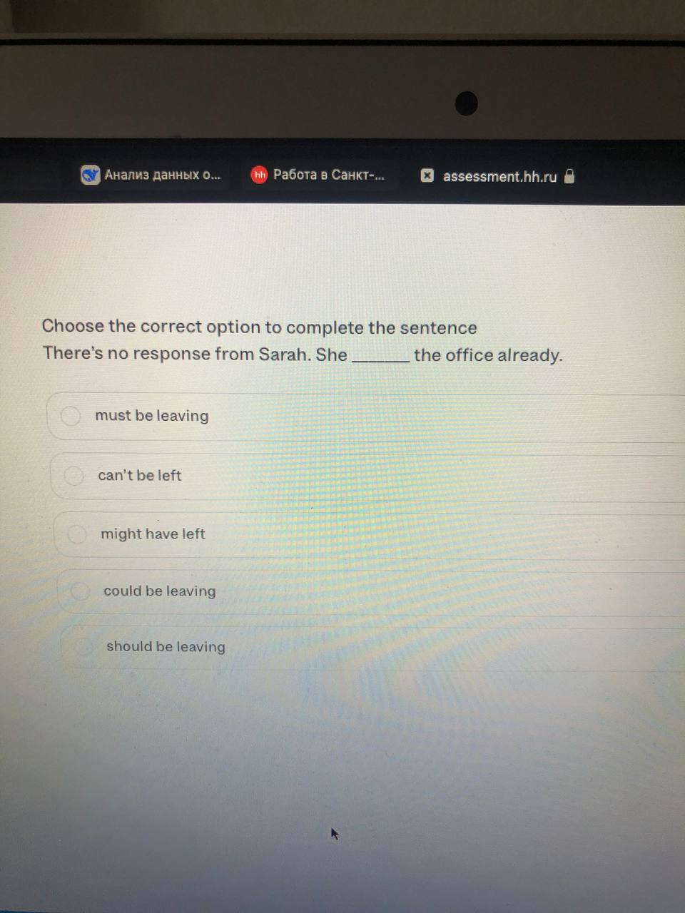 Choose the correct option to complete the | StudyX
