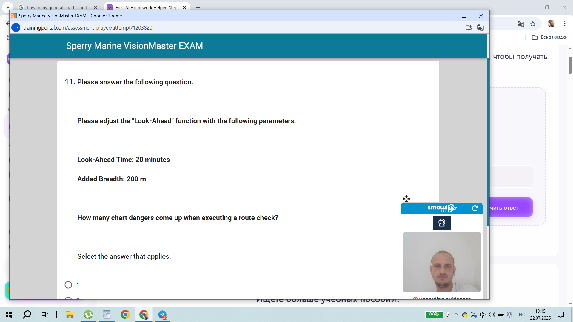 11. Please answer the following question. | StudyX