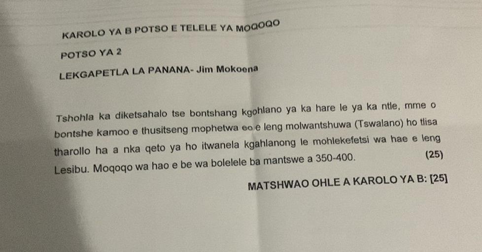 KAROLO YA B POTSO E TELELE YA MOQOQO POTSO
