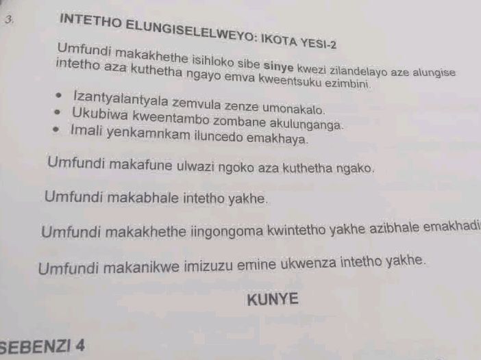 INTETHO ELUNGISELELWEYO: IKOTA YESI-2 | StudyX
