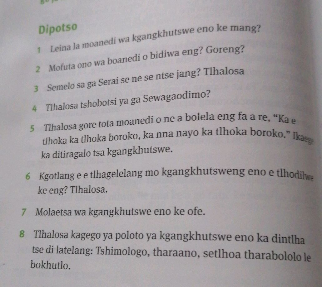 1 Leina la moanedi wa kgangkhutswe eno ke | StudyX