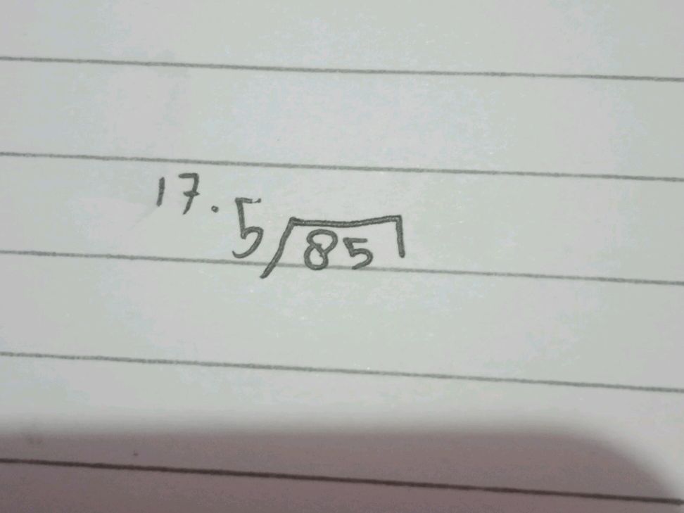 Calculate 17.5 divided by the square root of | StudyX
