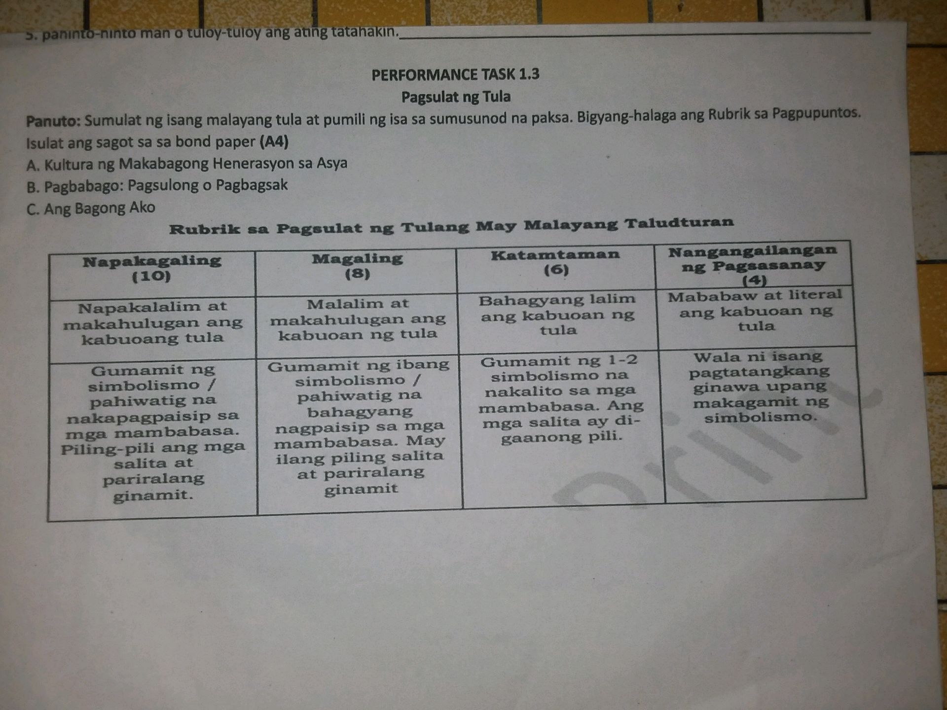 Panuto: Sumulat ng isang malayang tula at | StudyX
