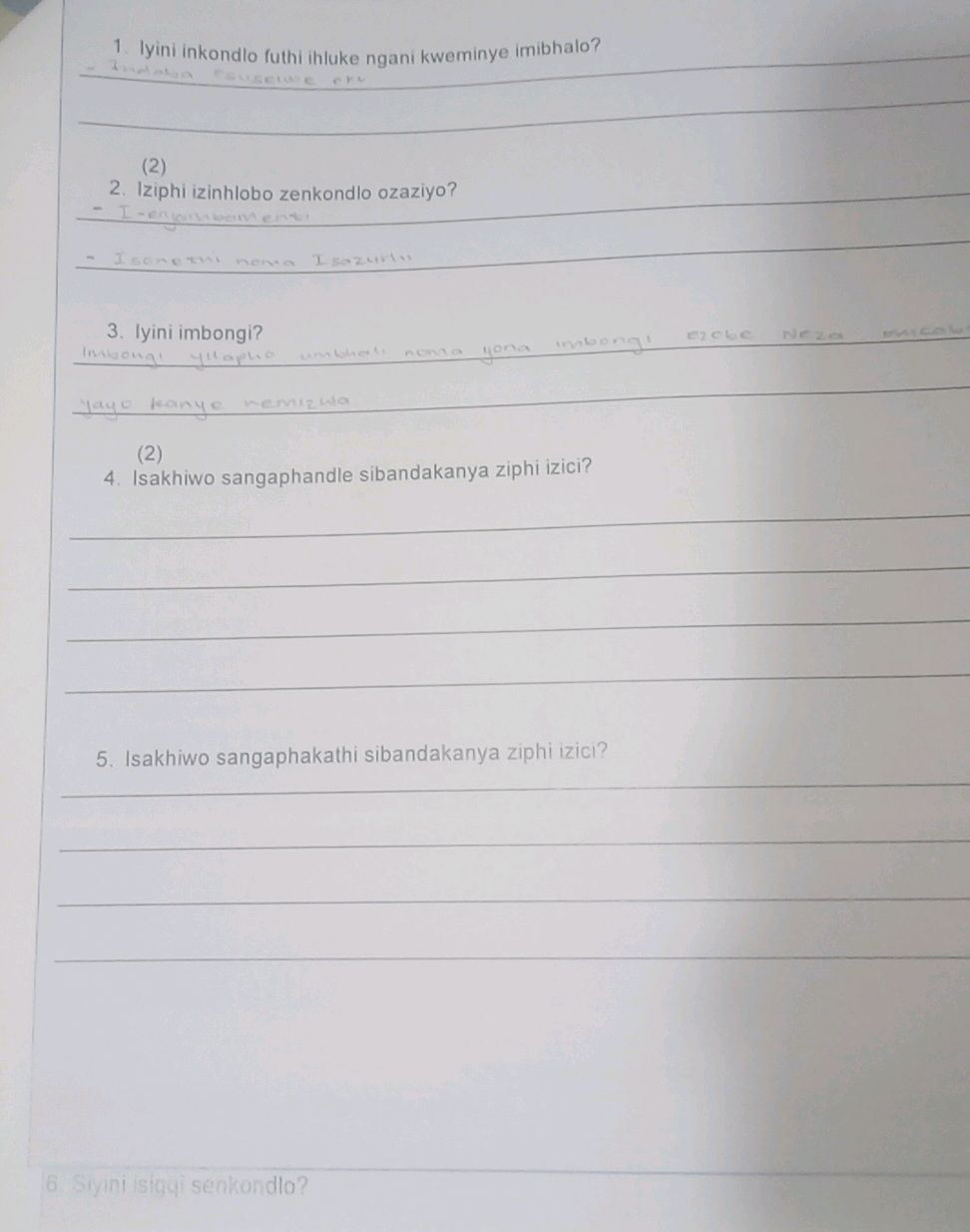 1. Iyini inkondlo futhi ihluke ngani | StudyX