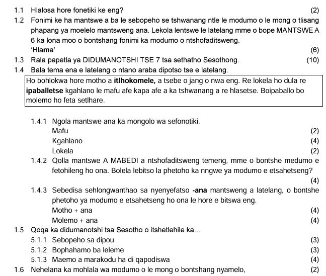 1.1 Hlalosa hore fonetiki ke eng? (2) 1.2