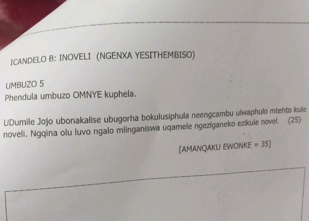 ICANDELO B: INOVELI (NGENXA YESITHEMBISO)