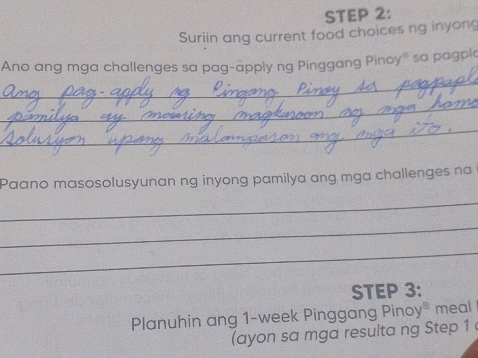Ano ang mga challenges sa pag-apply ng | StudyX