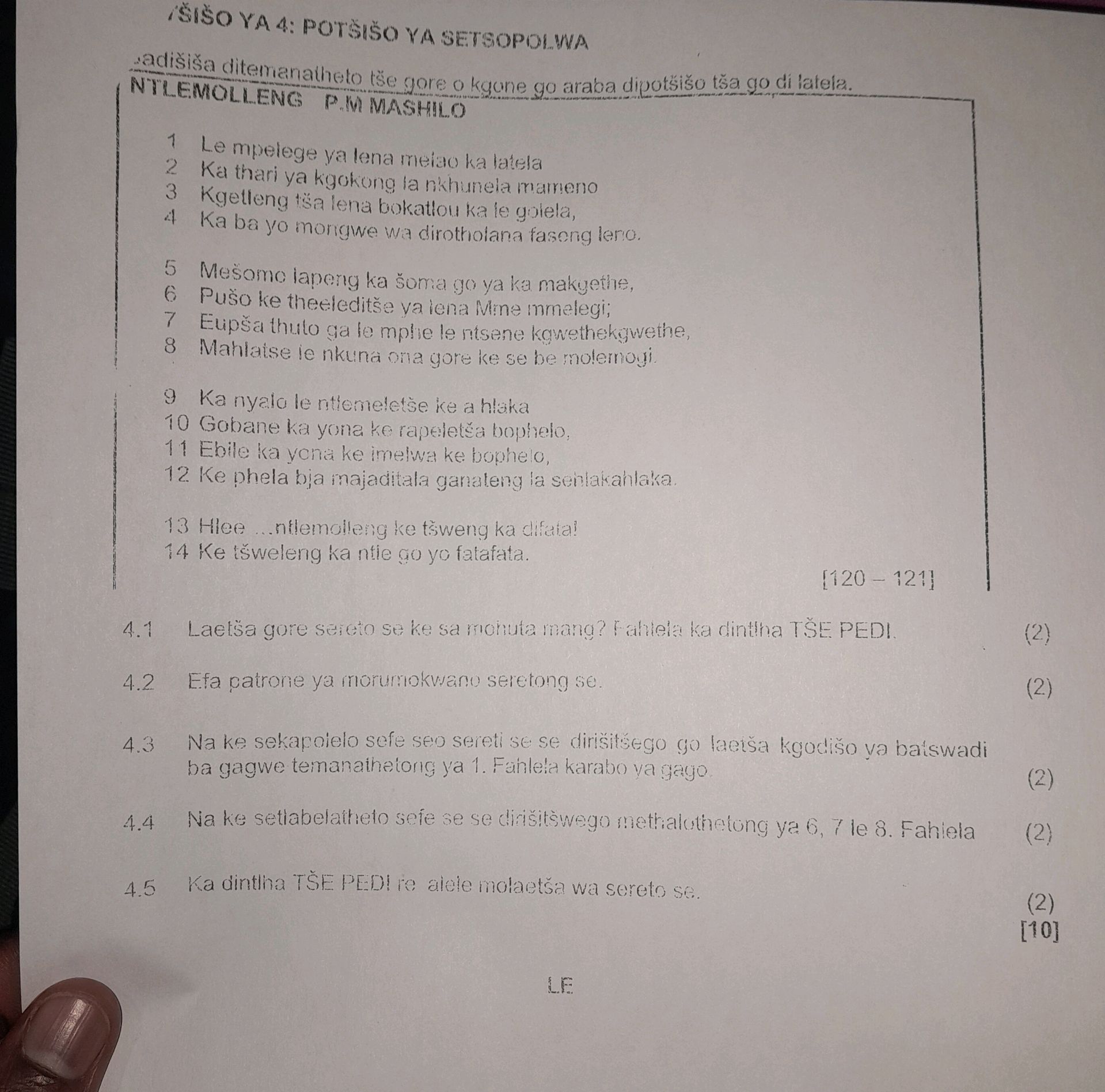 1 Le mpelege ya lena melao ka latela 2 Ka