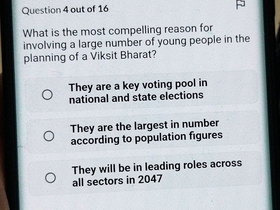 Question 4 out of 16 What is the most