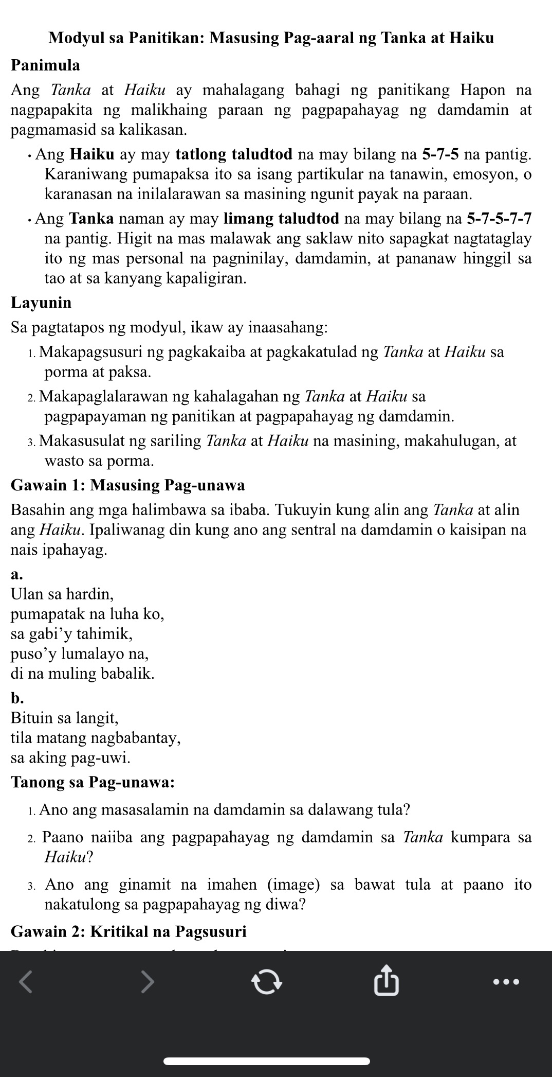 Modyul sa Panitikan: Masusing Pag-aaral ng | StudyX
