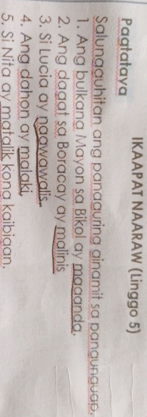 Salungguhitan ang panaguring ginamit sa