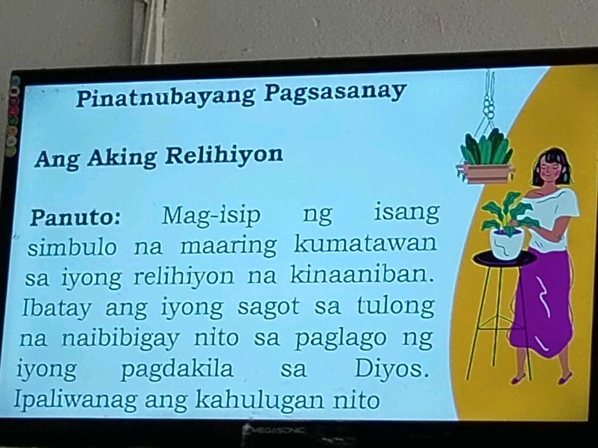 Pinatnubayang Pagsasanay Ang Aking Relihiyon | StudyX