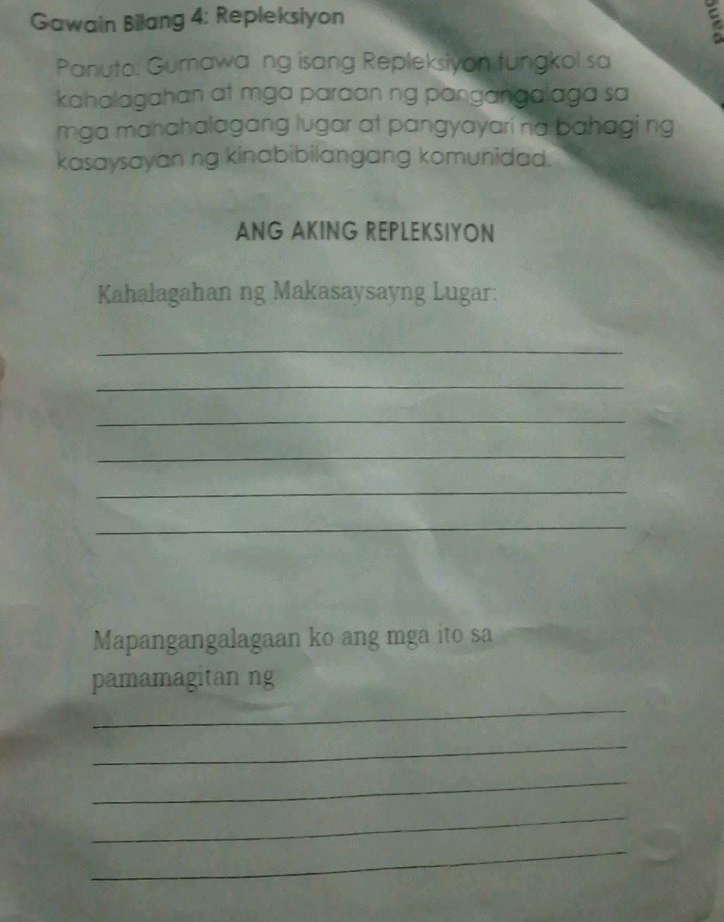 Gawain Bilang 4: Repleksiyon Panuto: Gumawa | StudyX