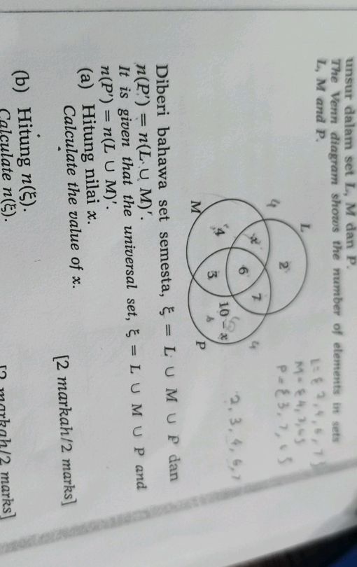 Diberi bahawa set semesta, ξ = L ∪ M ∪ P dan | StudyX