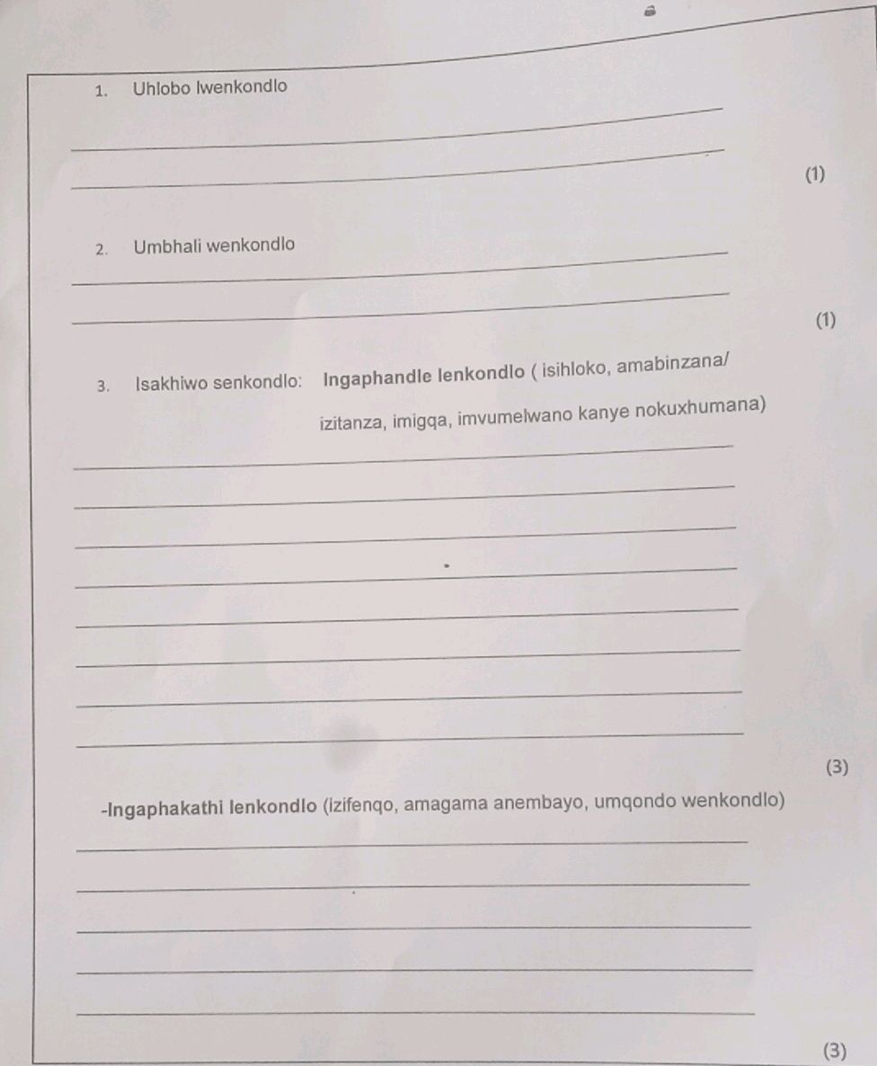 1. Uhlobo Iwenkondlo $$ $$ (1) 2. Umbhali | StudyX