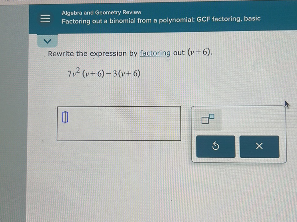 Algebra and Geometry Review Factoring out a | StudyX
