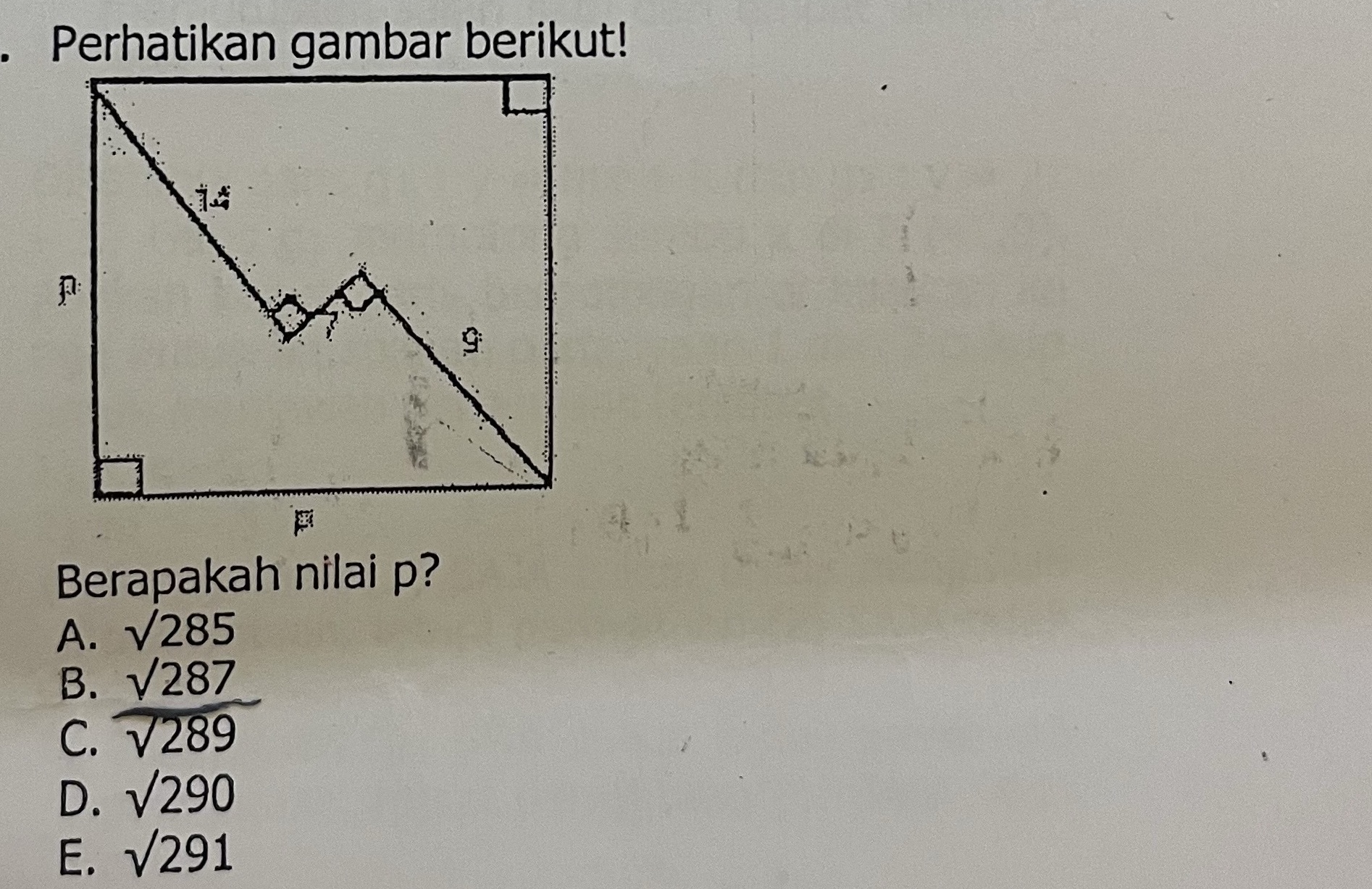 Perhatikan gambar berikut! Berapakah nilai | StudyX