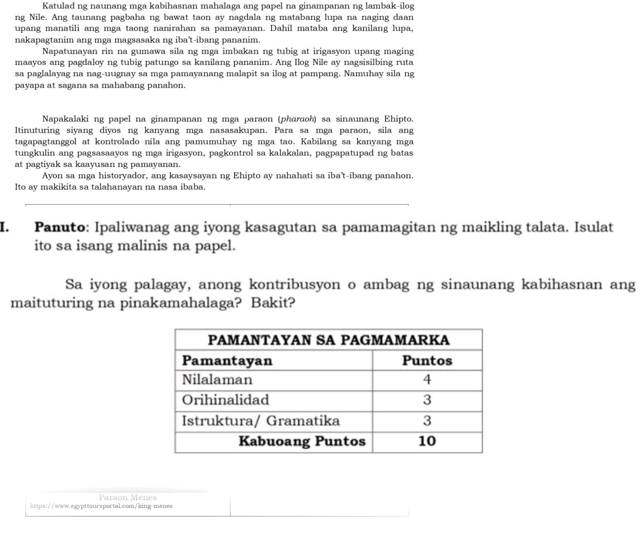 I. Panuto: Ipaliwanag ang iyong kasagutan sa | StudyX