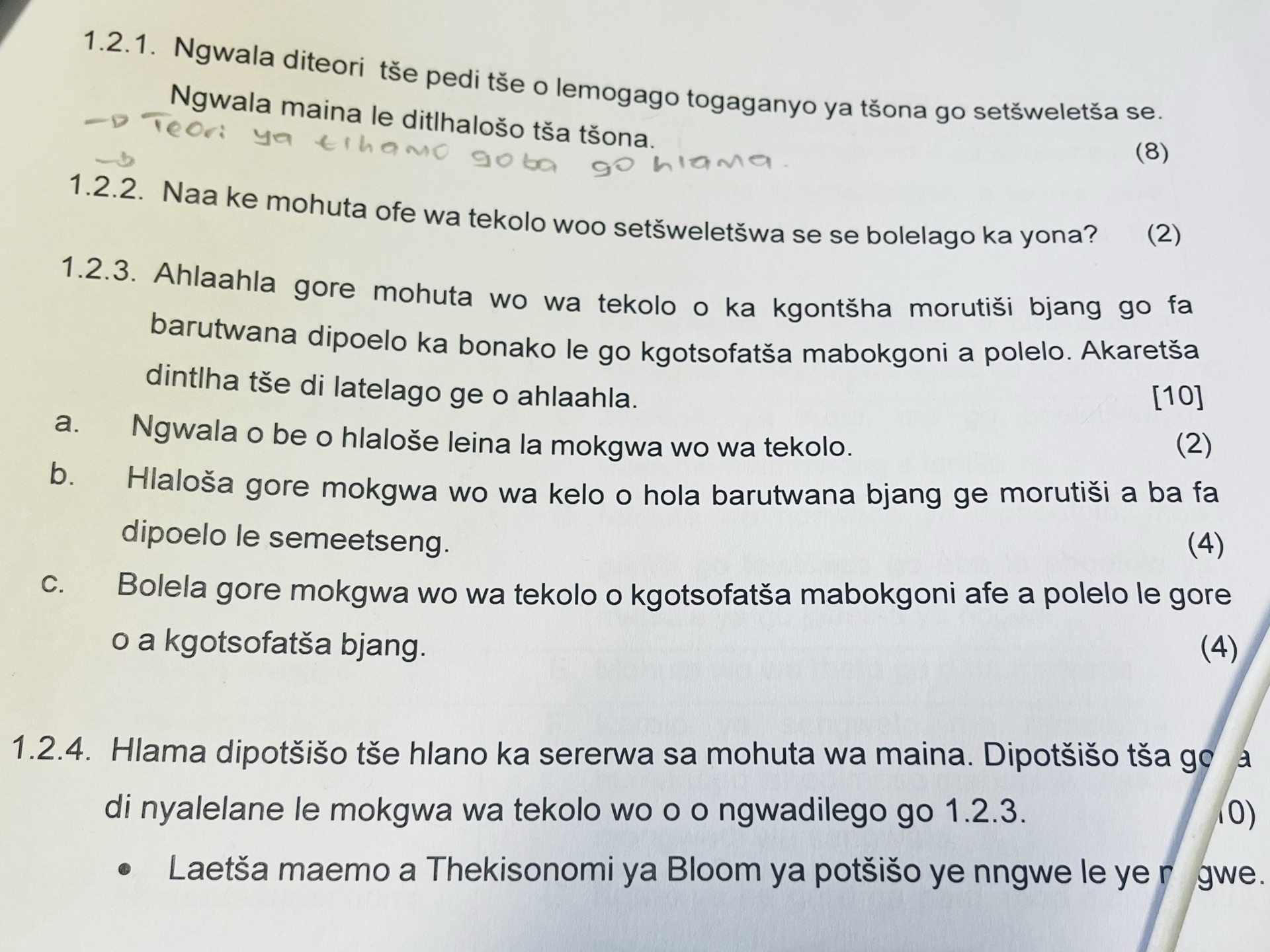 1.2.1. Ngwala diteori tše pedi tše o | StudyX