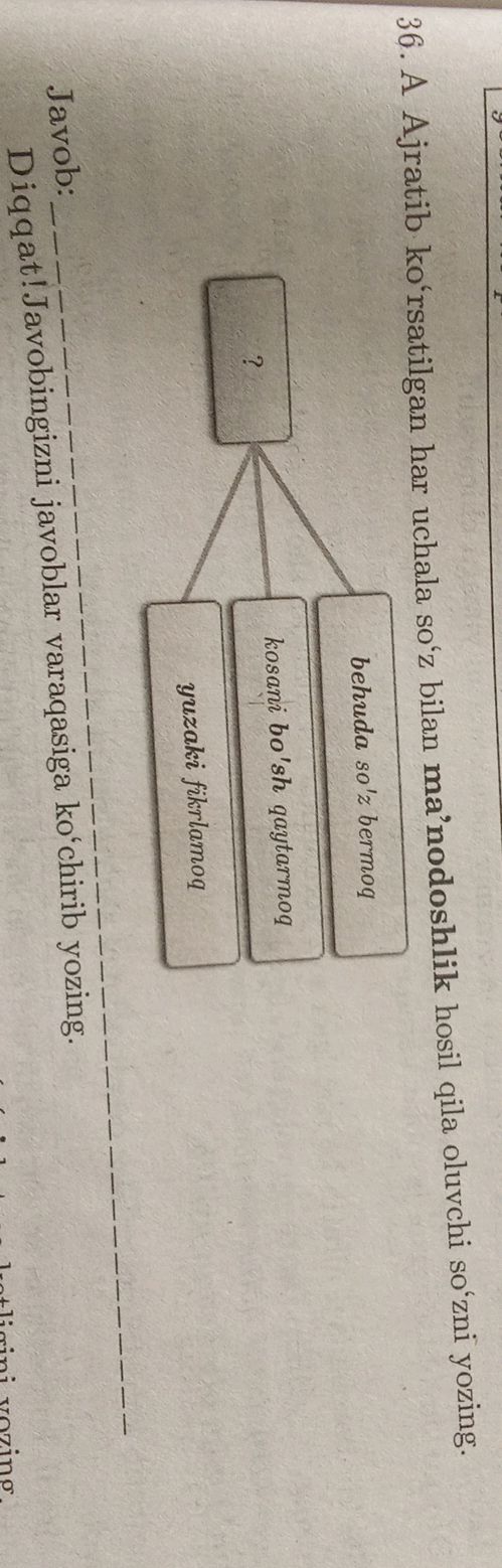 36. A Ajratib koʻrsatilgan har uchala so'z | StudyX