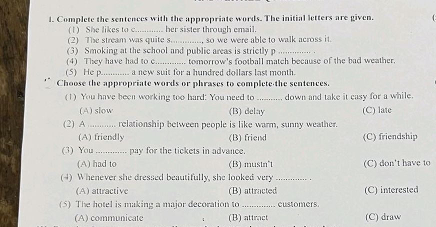 1. Complete the sentences with the | StudyX