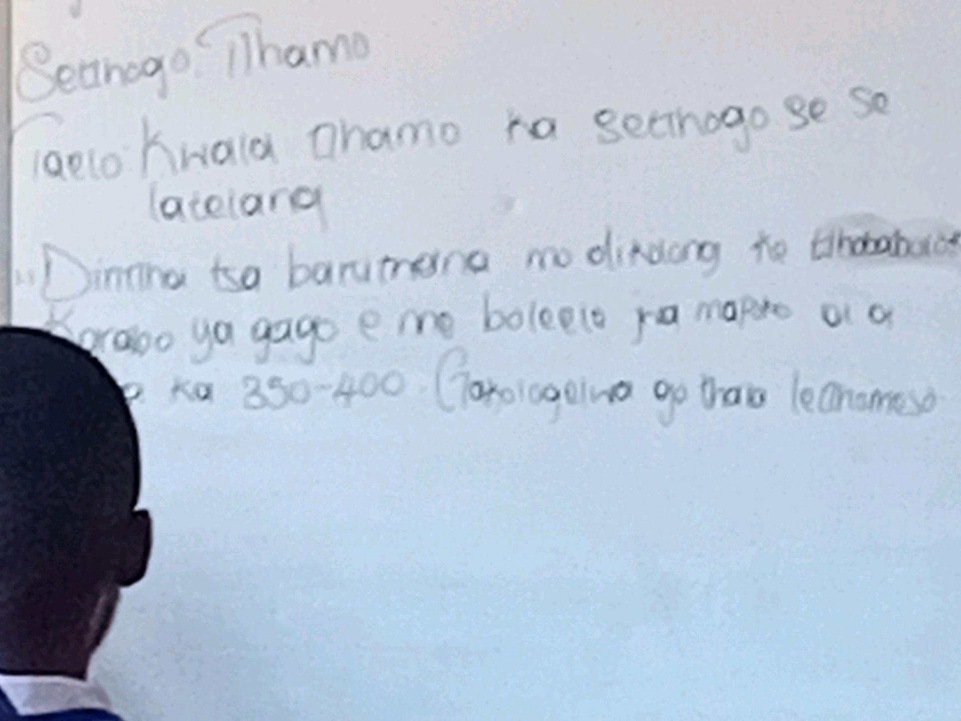 Setinogo. Thamo laelo Kwala Dhamo ha