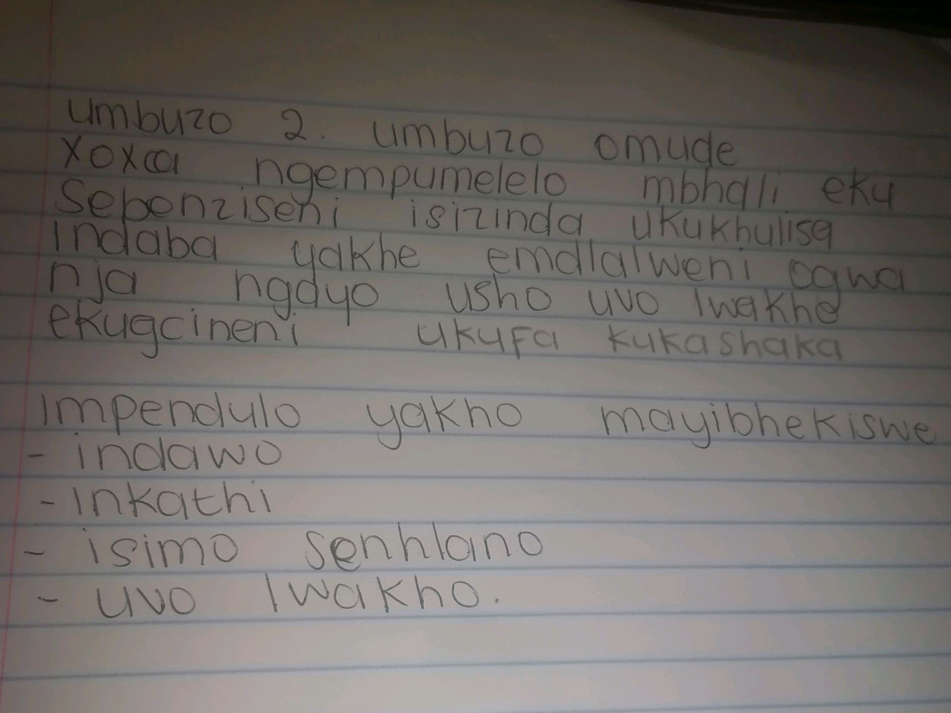 umbuzo 2. umbuzo omude Xoxa ngempumelelo | StudyX