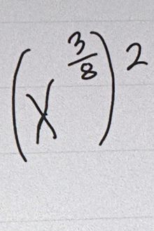 Calculating the Square of a Fraction