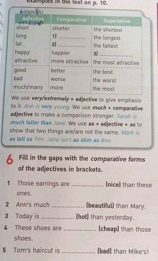 Adjective | Comparative | Superlative | StudyX