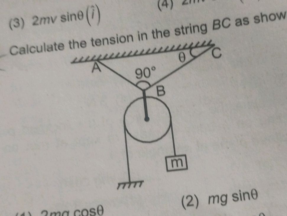 Calculate the tension in the string BC as