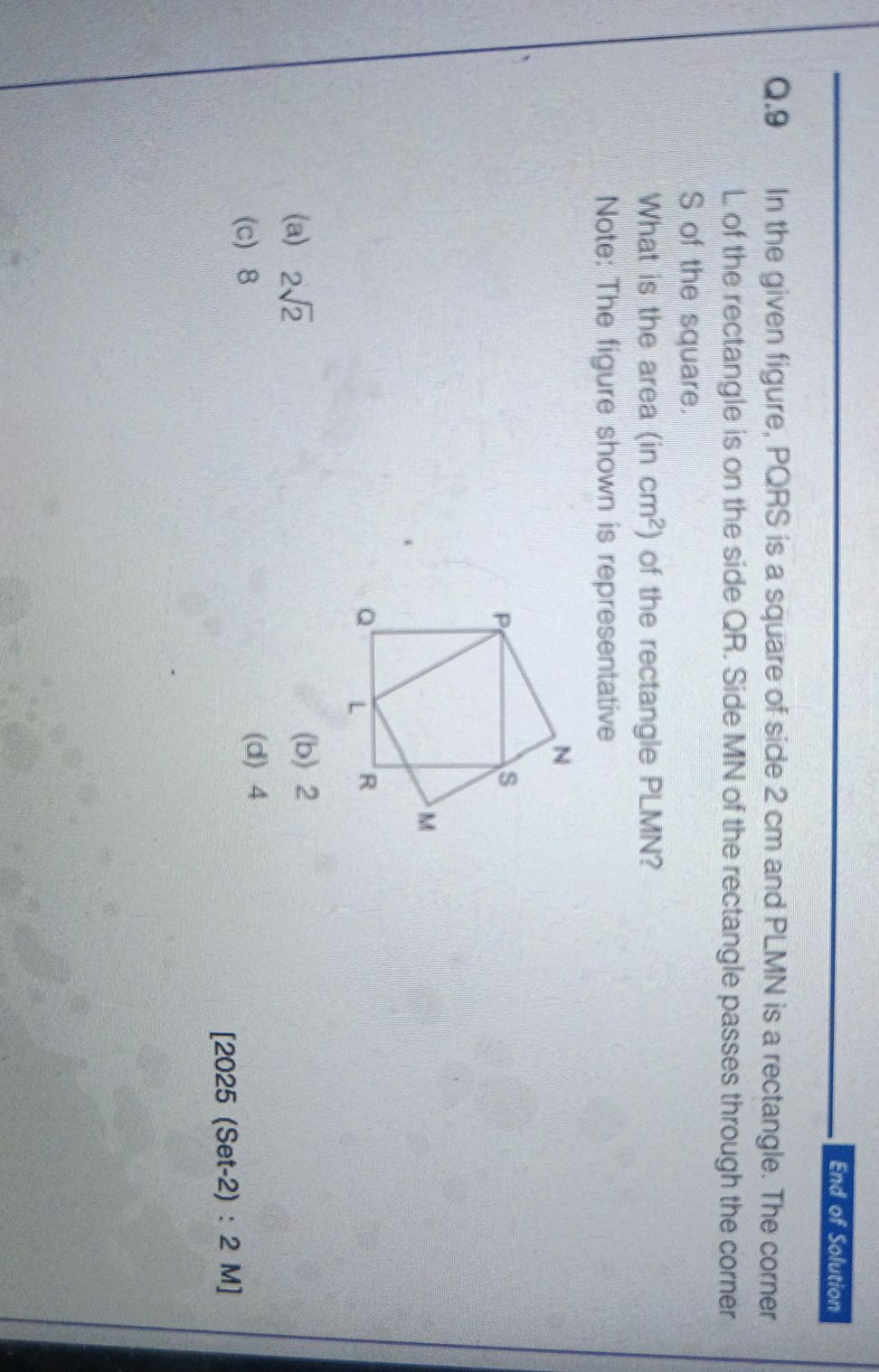 Q.9 In the given figure, PQRS is a square of | StudyX