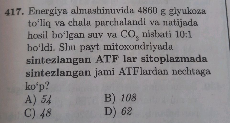 417. Energiya almashinuvida 4860 g glyukoza | StudyX