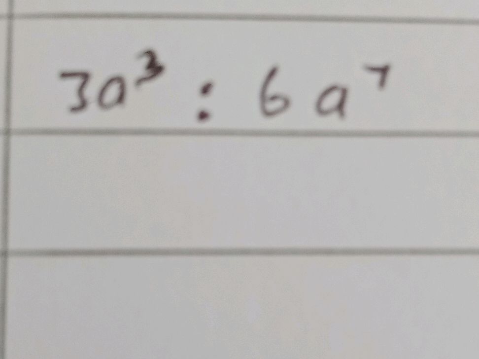 Simplifying Algebraic Expressions: 3a^3 : | StudyX