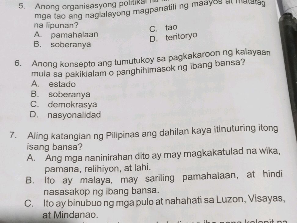 Anong organisasyong politika mga tao ang