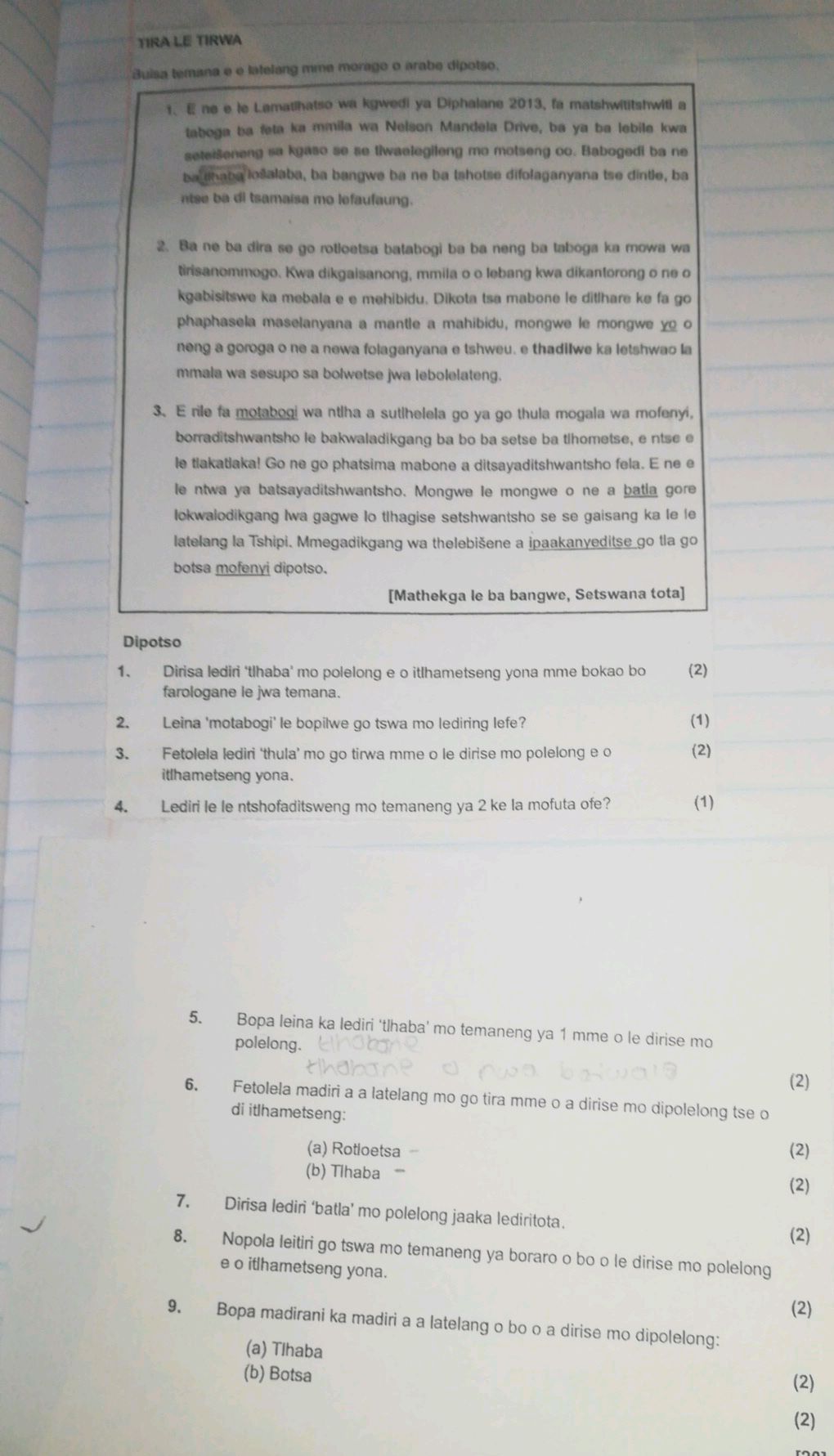 TIRA LE TIRWA Bulsa temana e e latelang mme | StudyX