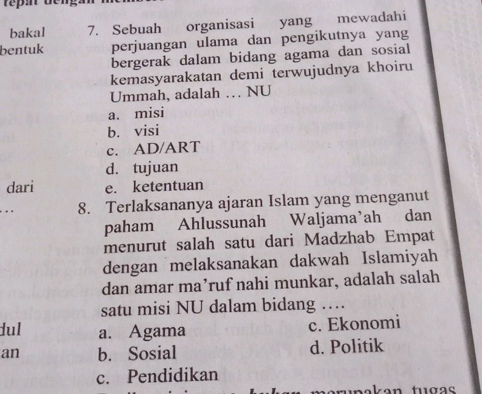 7. Sebuah organisasi yang mewadahi | StudyX