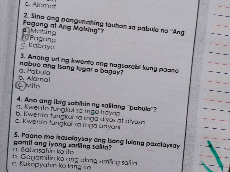 2. Sino ang pangunahing tauhan sa pabula na | StudyX