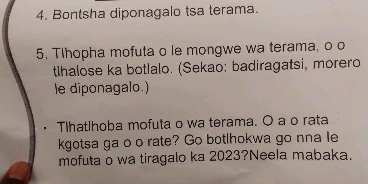 Bontsha diponagalo tsa terama. 5. Tihopha