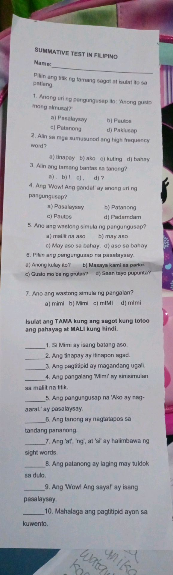 SUMMATIVE TEST IN FILIPINO Name: Piliin | StudyX