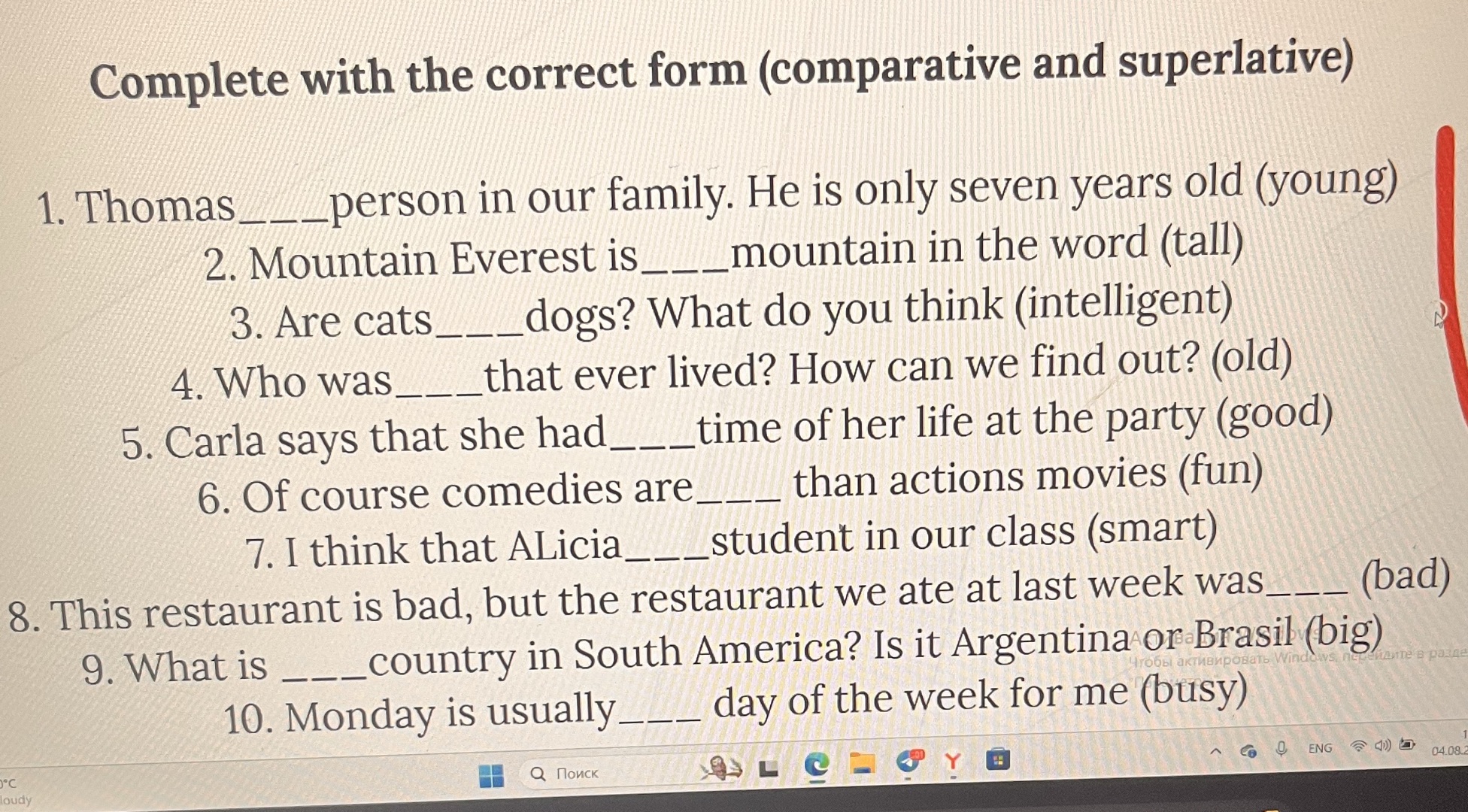 Complete with the correct form (comparative | StudyX