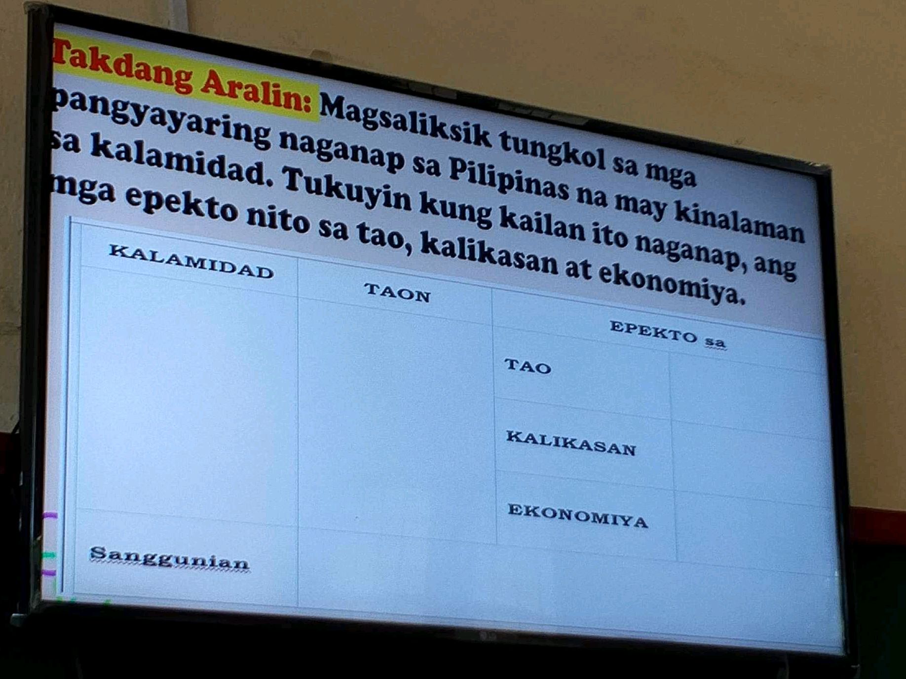 Takdang Aralin: Magsaliksik tungkol sa mga | StudyX