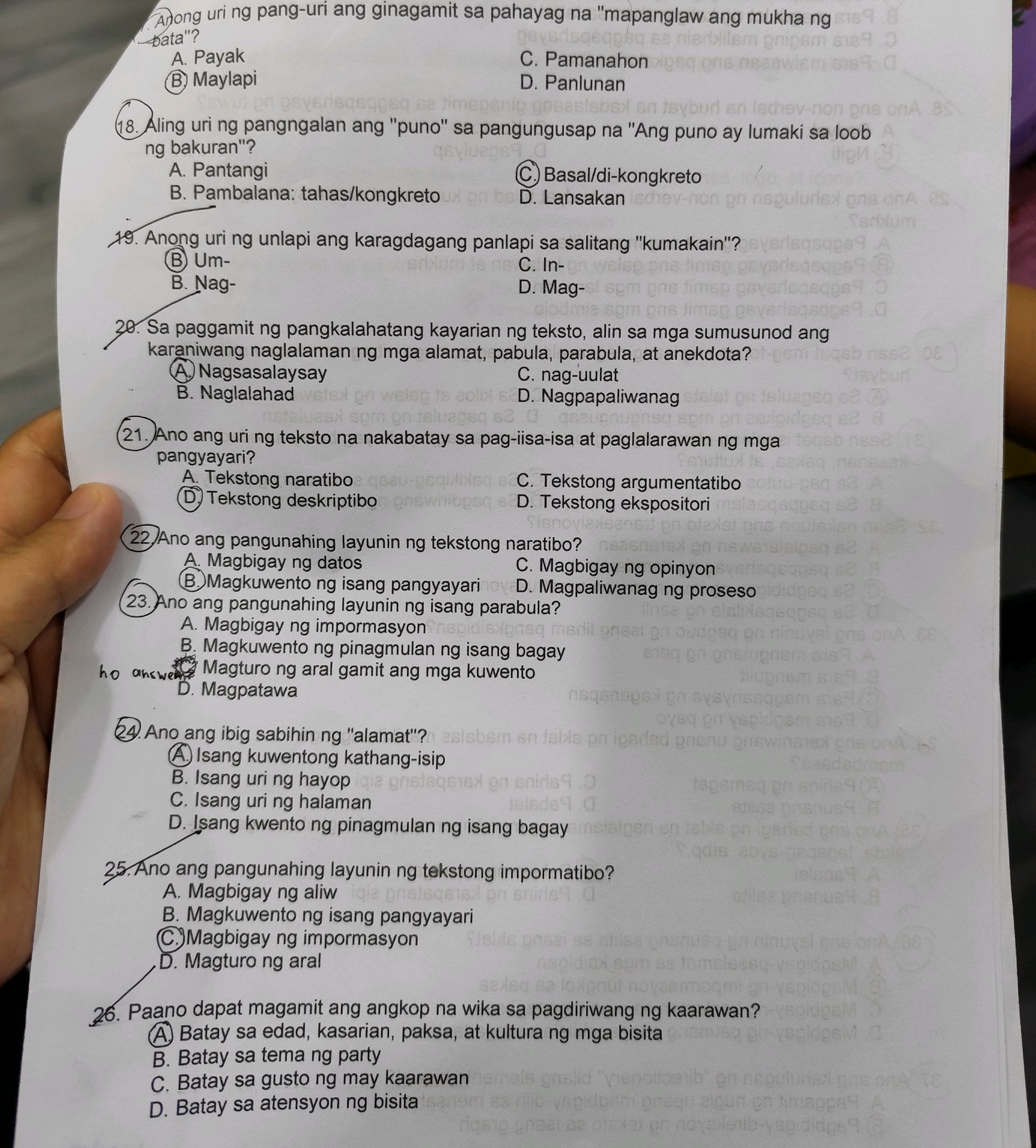 16. Anong uri ng pang-uri ang ginagamit sa | StudyX