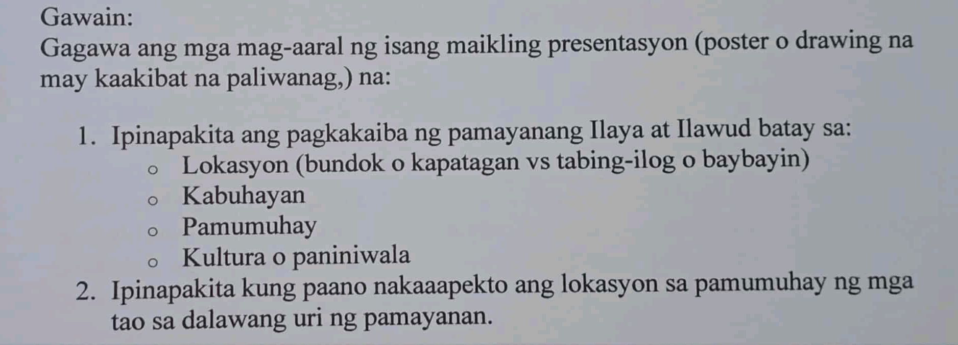 Gawain: Gagawa ang mga mag-aaral ng isang | StudyX