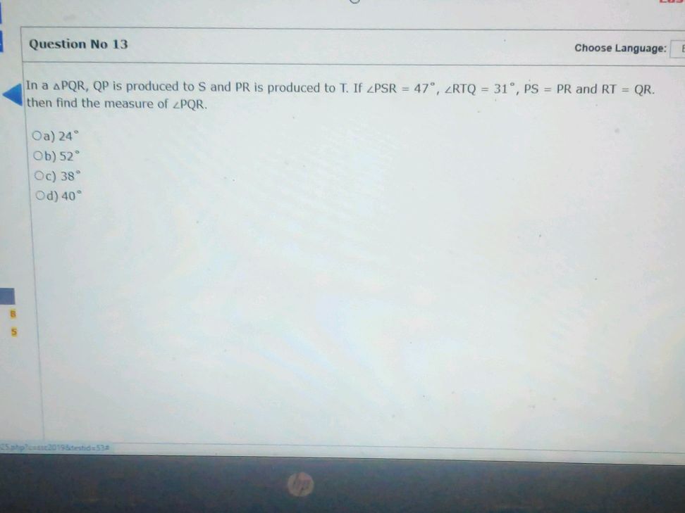 Question No 13 Choose Language: $ $ In a $ | StudyX