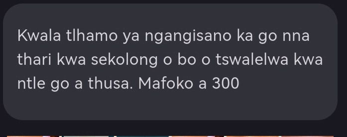 Kwala tlhamo ya ngangisano ka go nna thari