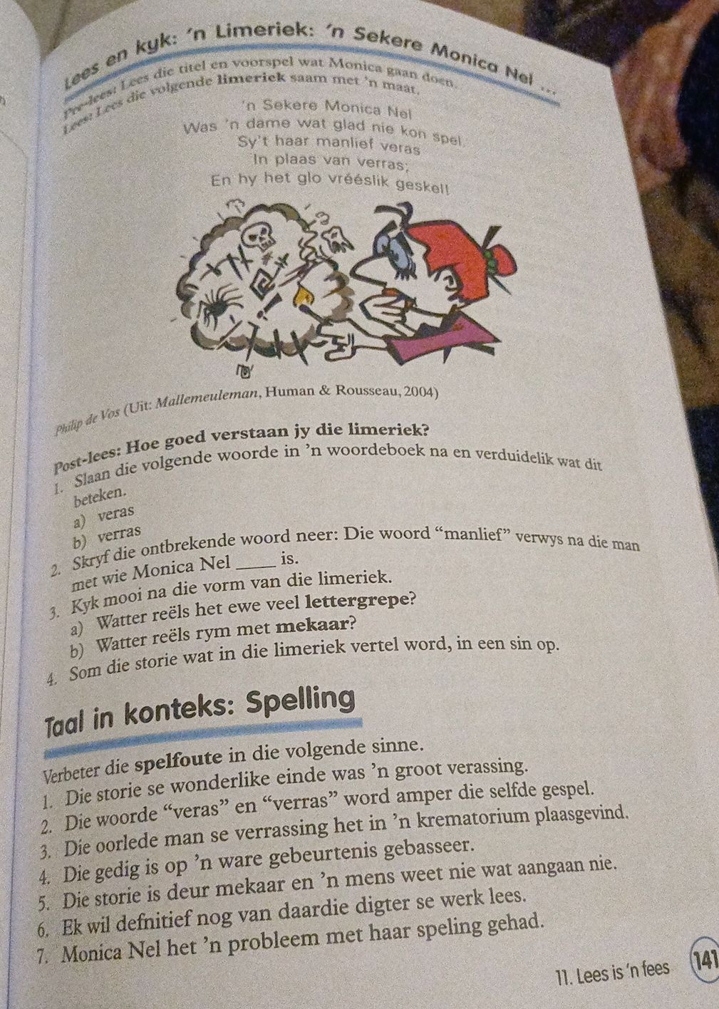 Lees en kyk: 'n Limeriek: 'n Sekere Monica | StudyX