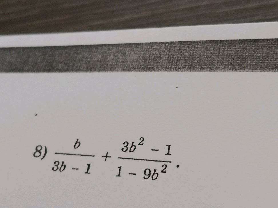 Simplifying Algebraic Expressions | StudyX